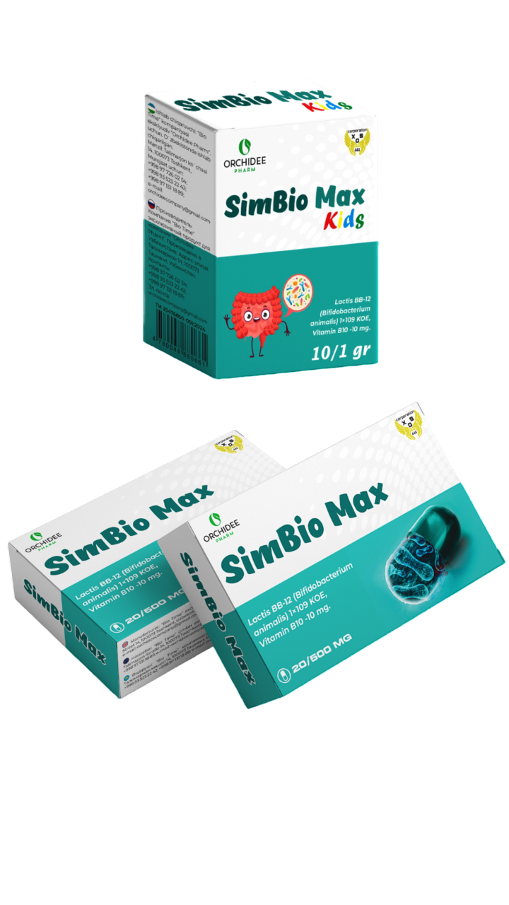 SimBio MAX